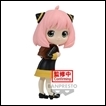Spy X Family Figure: Q Posket Petit Anya Forger (Ver. A)